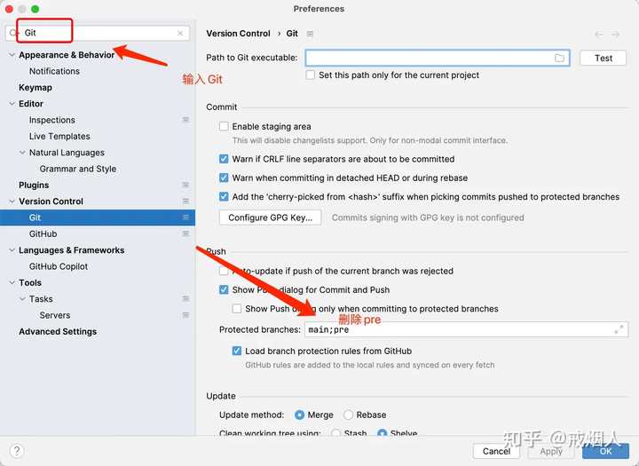 阿里云Codeup免费无限GIT LFS可靠吗？ - 知乎