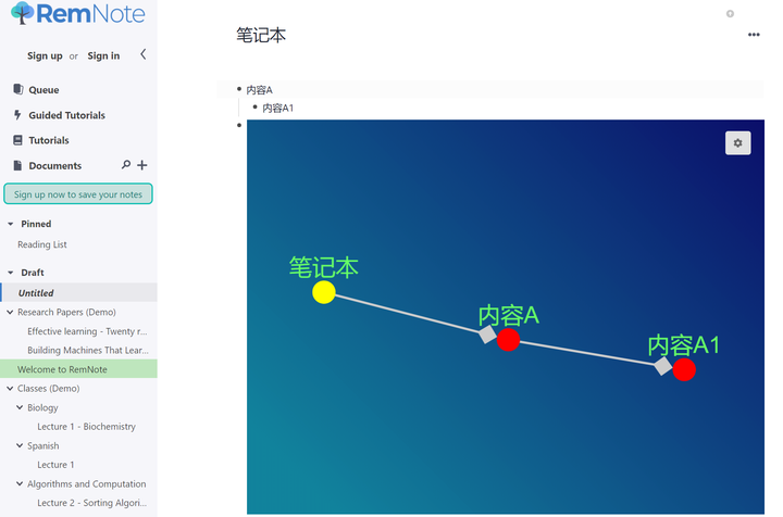 如何评价RemNote这款笔记应用，值得一试吗？ - 知乎