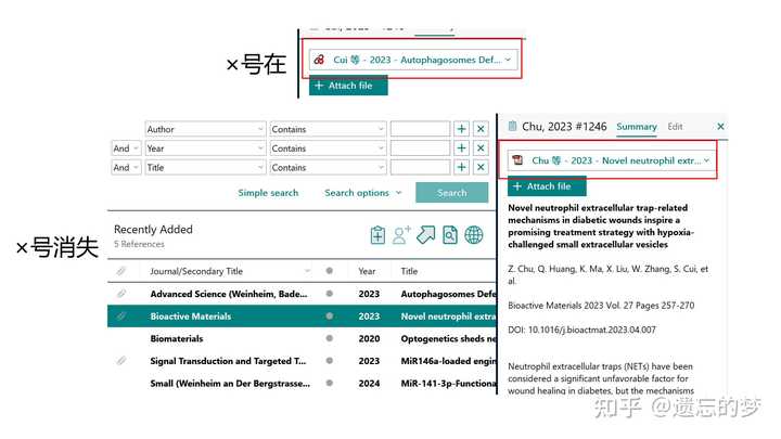 分别使用endnote和zotero写的两个文档怎么合并？ - 知乎