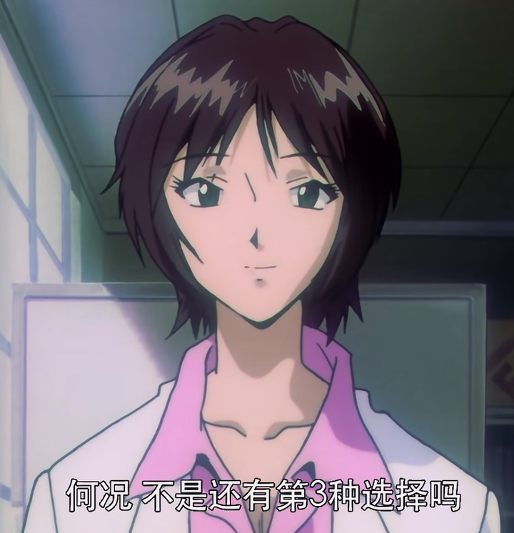 动画《EVA》中，seele的高层究竟为何有那么强的动力去推动补完计划，于个人能得到什么好处吗？ - 知乎