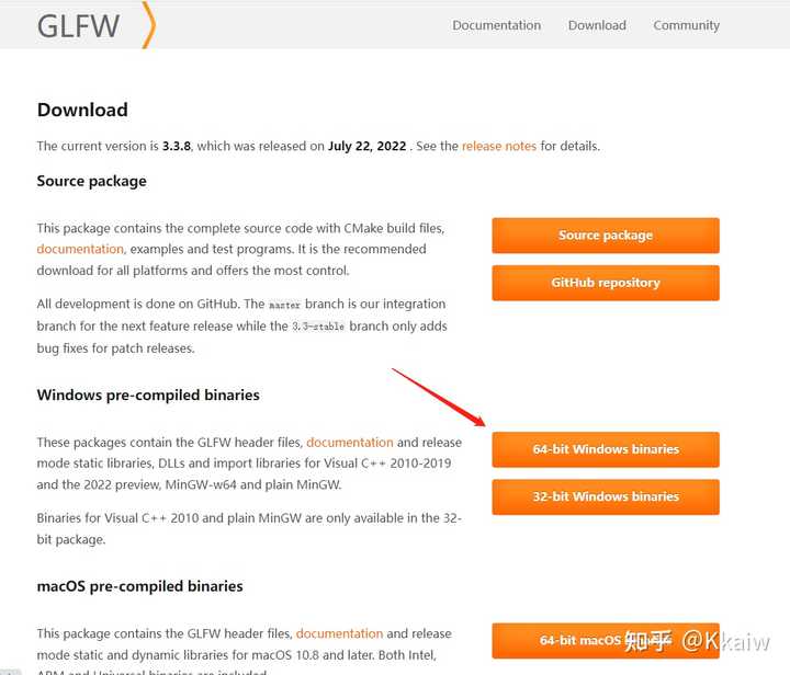 windows Clion下的C11 glfw和Vulkan环境如何配置？ - 知乎