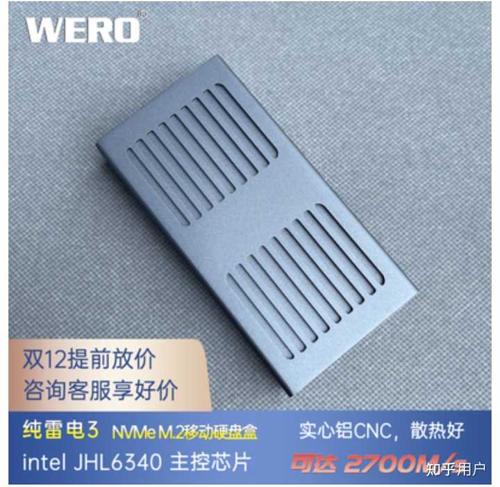 usb4.0/雷电3移动硬盘盒主控芯片问题?JHL7440+JSM583双芯还是JHL7440单芯？ - 知乎