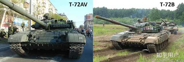 如何分辨T-72M/M1 T-72A T-72B T-72S T-72BM等各种T-72改型？ - 知乎