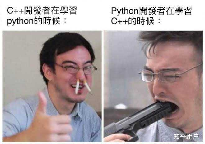 有什么学计算机或者编程时碰到的梗图吗？ - 知乎