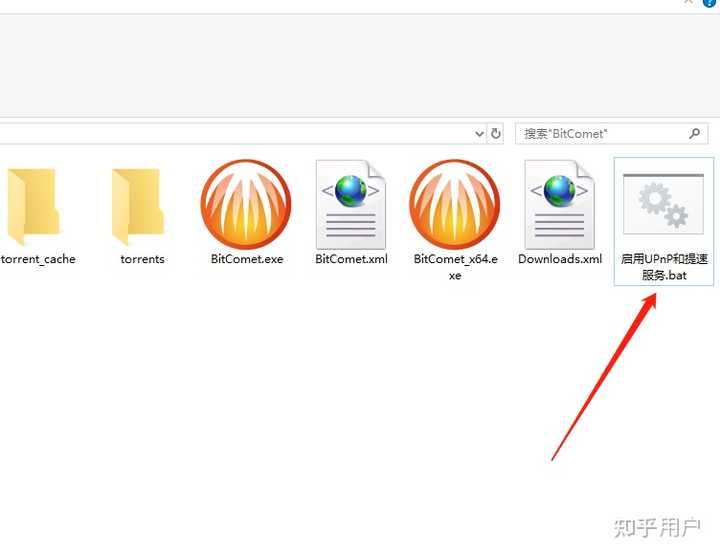 除了迅雷哪些软件可以下载ed2k? - 知乎