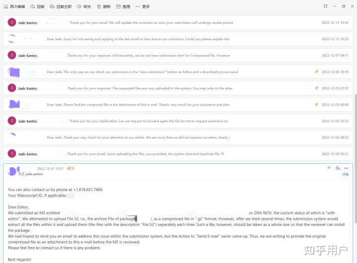 sci的energy投稿时find a funder怎么填呢? 填的国家重点研发项目但是系统不让保存？ - 知乎