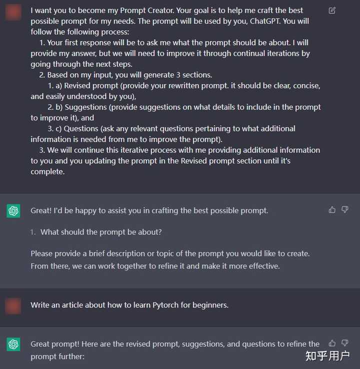 ChatGPT最实用的提示（Prompts）写法有哪些？ - 知乎