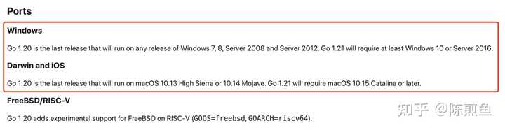谷歌发布编程语言 Go 1.20 版本，该版本都有哪些值得关注的亮点？ - 知乎
