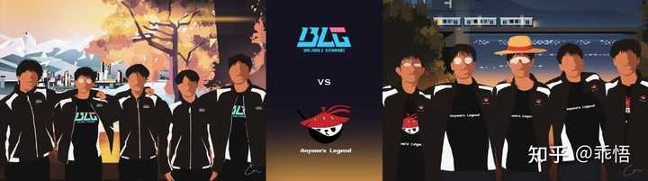 MSI BLG又要面对AL了，BLG有多大机会可以战胜AL? - 知乎