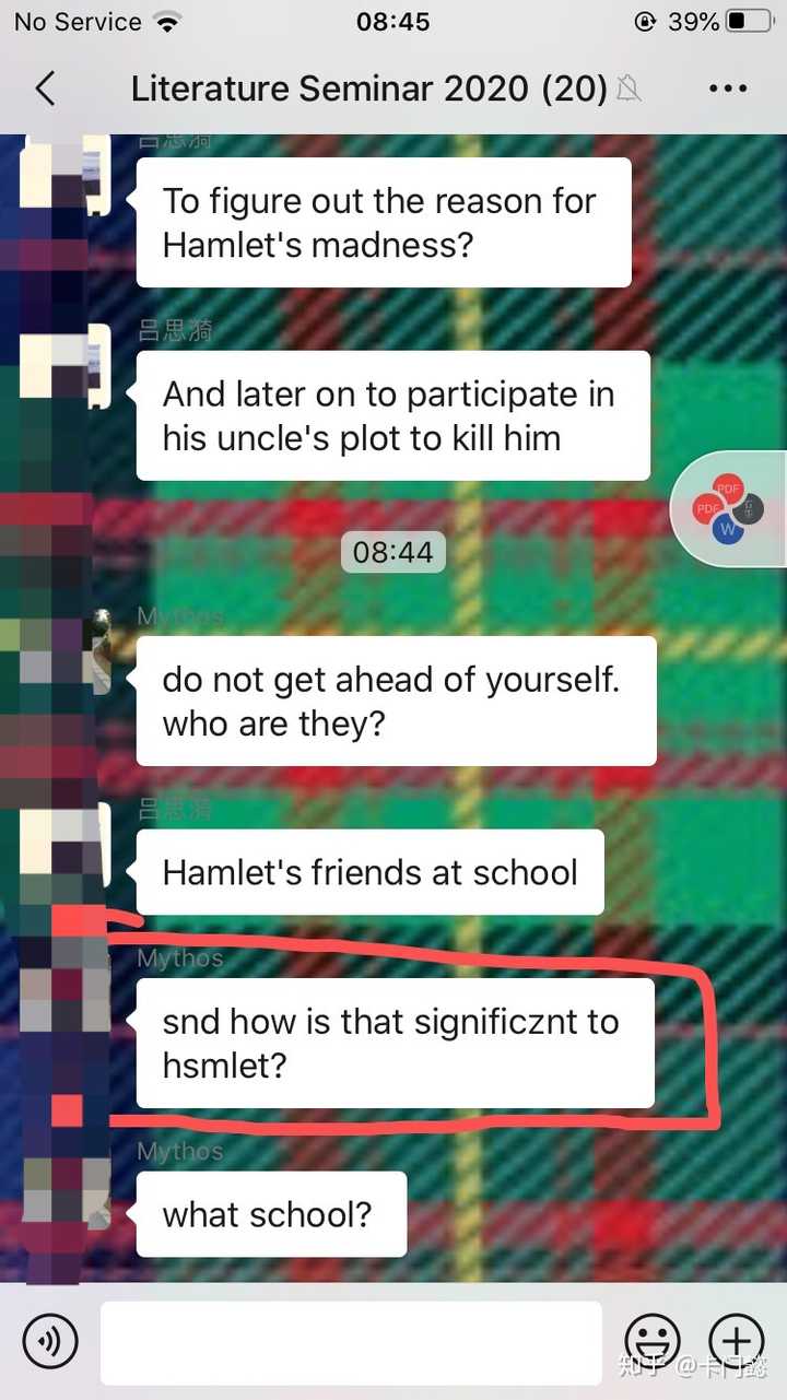 在BHSFIC（北京四中国际校区）读书是什么体验? - 知乎