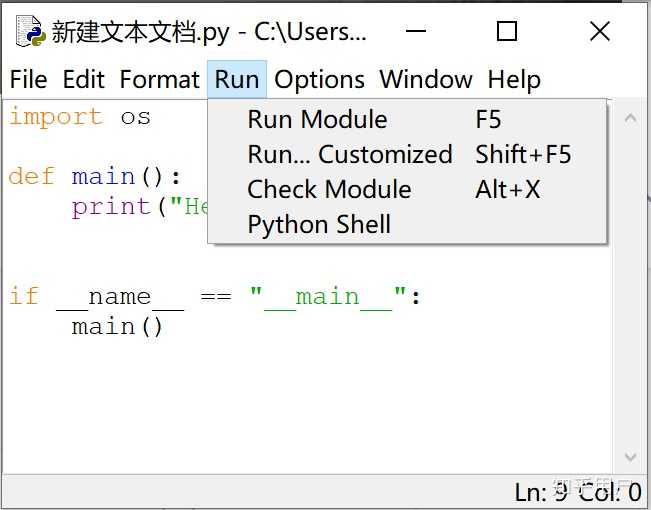 python运行中一直出现restart？怎么办，有图 ? - 知乎