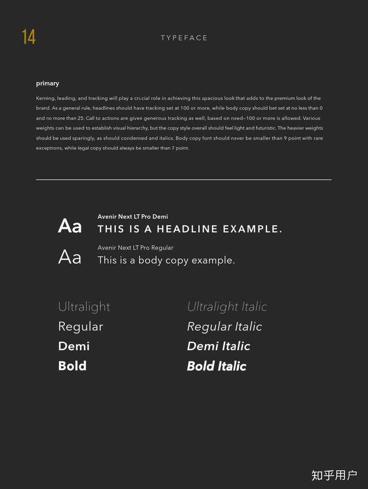 做得好的VI设计案例有哪些？ - 知乎