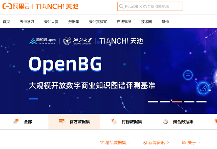 大模型时代下，nlp初学者需要怎么入门？ - 知乎