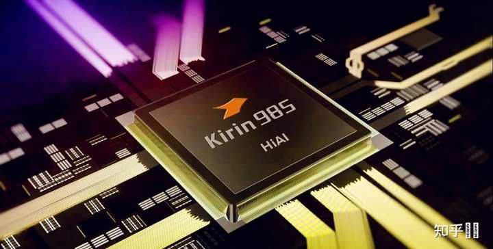 麒麟985比较好还是高通870比较好？ - 知乎