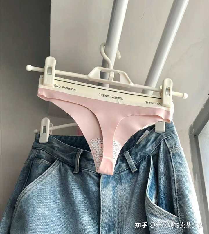 女生内裤被偷了，怎么？ 知乎