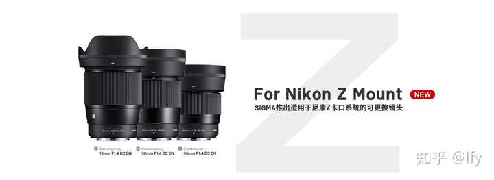 尼康z30、z50和佳能r50怎么选？ - 知乎