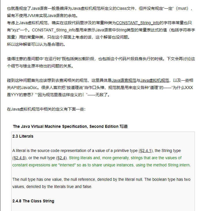 程序员想写一些技术博客，除了做个人网站，CSDN，博客园，还有其他推荐吗？ - 知乎