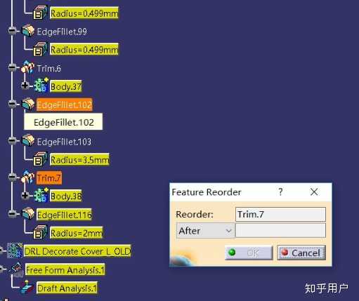 catia结构树怎么调整顺序? - 知乎