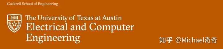 UT Austin的ECE PhD值得去读吗？ - 知乎