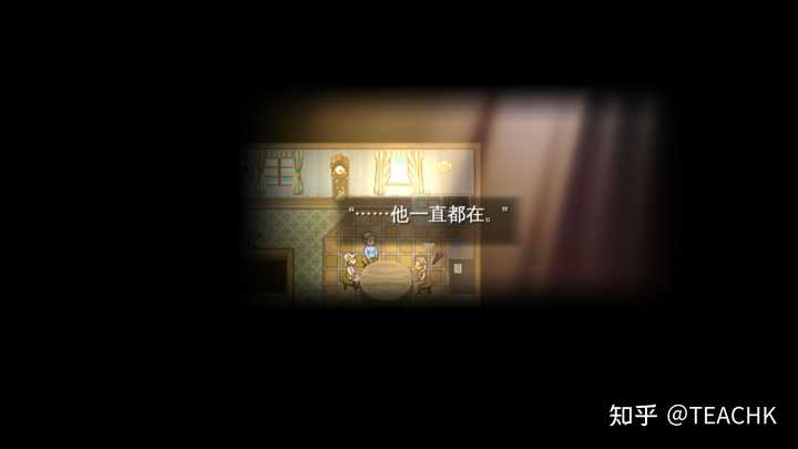 如何评价游戏《去月球》系列第三部《影子工厂》？ - 知乎