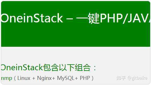 有什么好用的vps管理控制面板。？ - 知乎