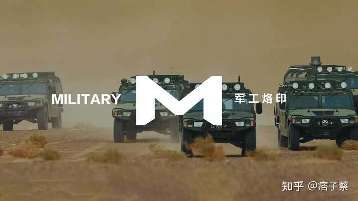猛士 M817 正式上市，预售价32.99-35.99万，军工基因和华为搭配，能成为家用爆款吗？ - 知乎