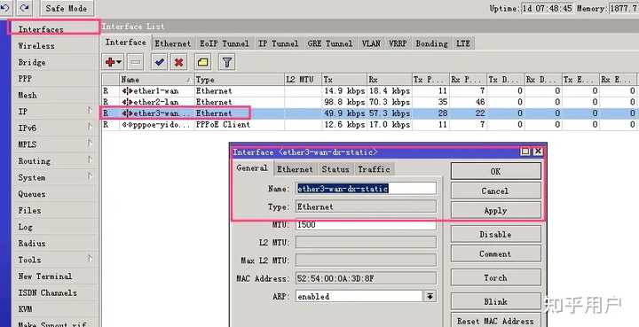 为什么 mikrotik 的路由器这么强大，价格却很低？ - 知乎