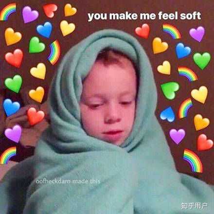 有哪些好看的小心心的表情包？ - 知乎