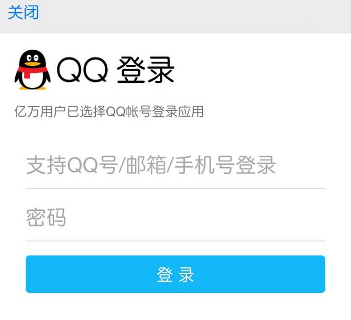 QQ 和 TIM 哪个更好用？ - 知乎
