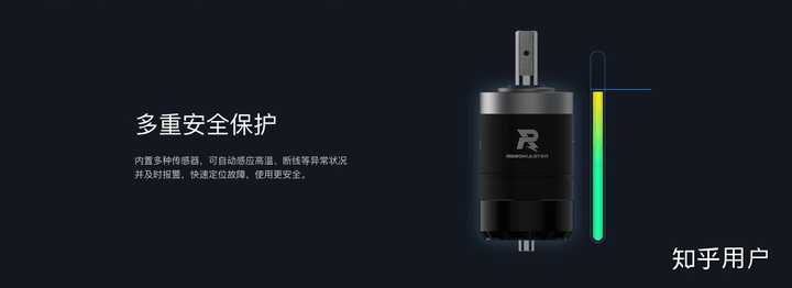 关于M3508电机工作性能？ - 知乎