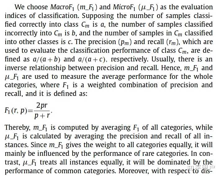 对多分类数据的模型比较选择，应该参考什么指标？ - 知乎