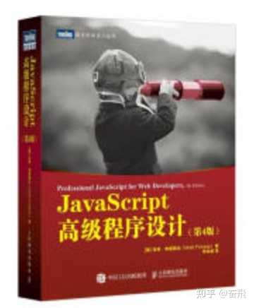 Html+css+js入门哪本书好? - 知乎