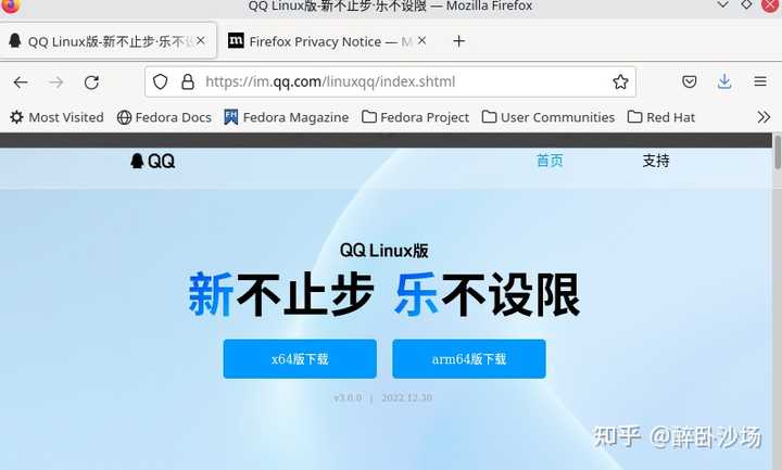 如何看待新版桌面端QQ？ - 知乎