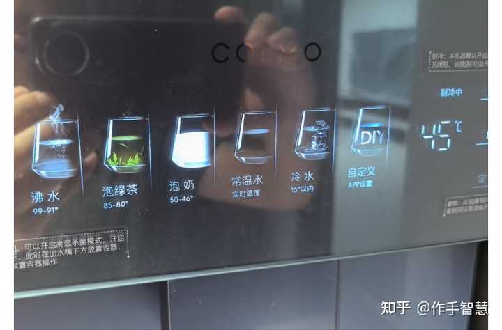 COLMO 作为高端家电品牌，它的哪些家电产品好用到出圈值得 618 入手呢？ - 知乎