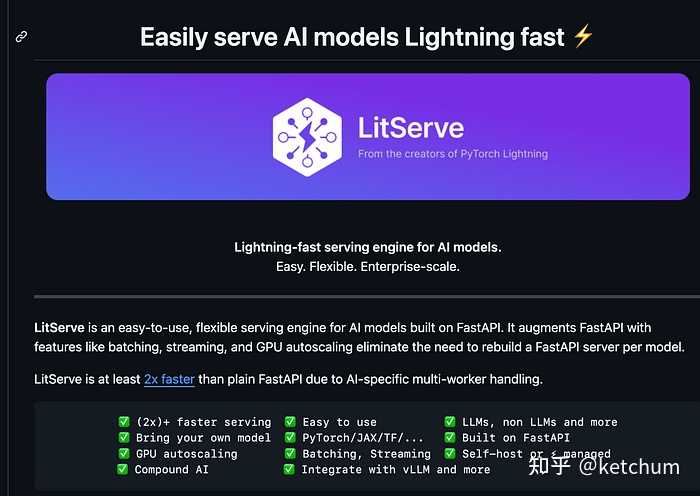 LitServe与FastAPI相比，在AI模型部署方面有哪些优势？ - 知乎