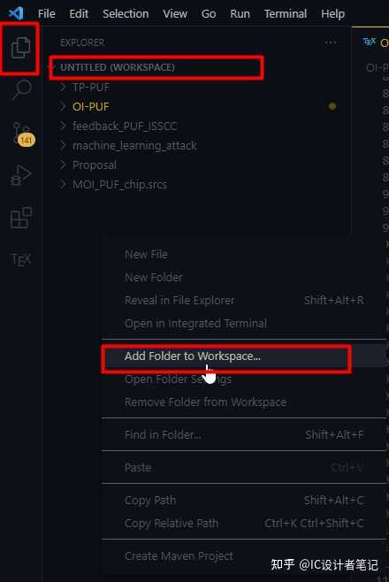 如何使用 VSCode 编写 LaTeX？ - 知乎