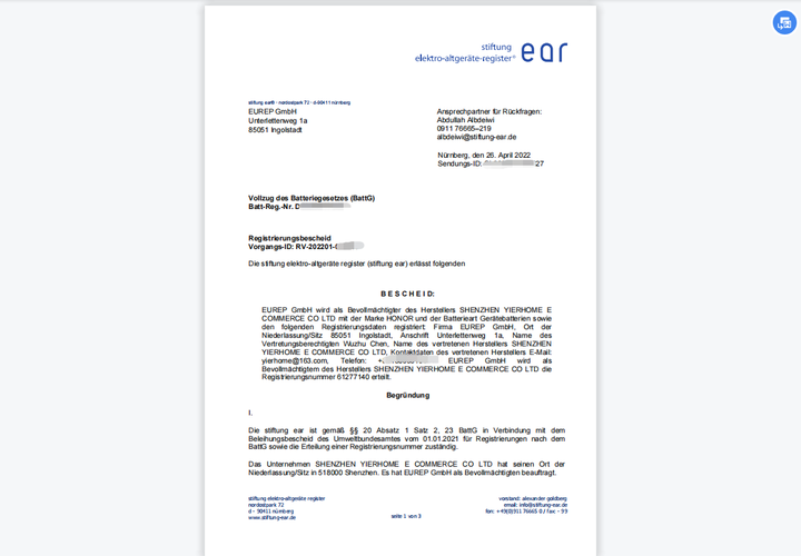 阿里巴巴国际站的德国EPR法规是个啥东东？你们都弄了吗？ - 知乎