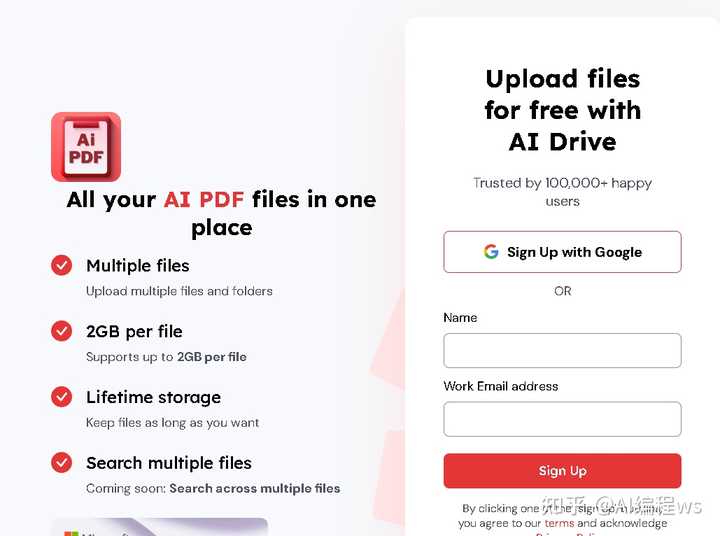 如何利用AI快速总结论文文献内容？ - 知乎