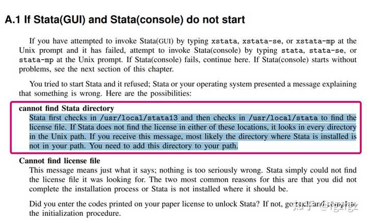 STATA软件安装后总是自己消失是怎么回事？ - 知乎