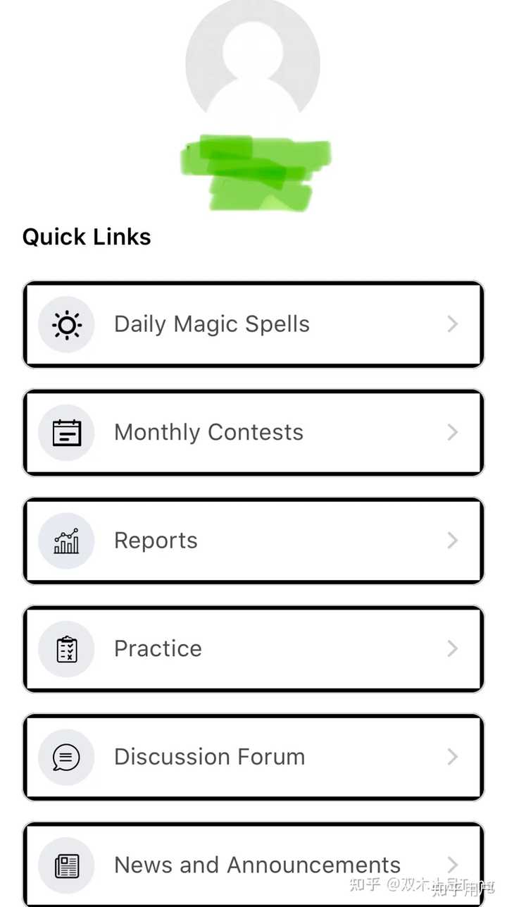 如何自学AMC? - 知乎