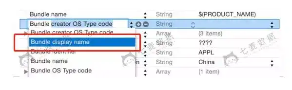 苹果appstore应用名下面的开发者名称哪里填写或修改的？ - 知乎