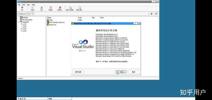 新人入坑galgame求个指南 只能在电脑上玩吗？如果想手机上玩哪里呢下载呢？ - 知乎