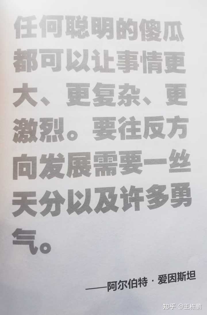 element-wise product 和 element-wise multiplication？ - 知乎