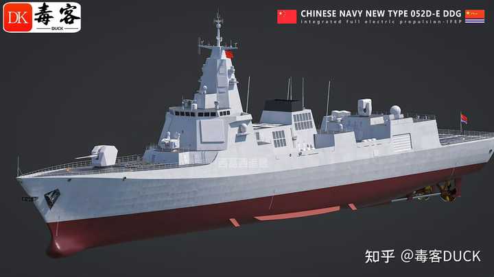 052D的吨位是不是还能继续放大？ - 知乎