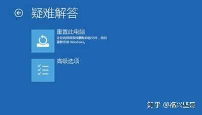 win10出现critical process died蓝屏无限重启进不去安全模式如何解决？ - 知乎
