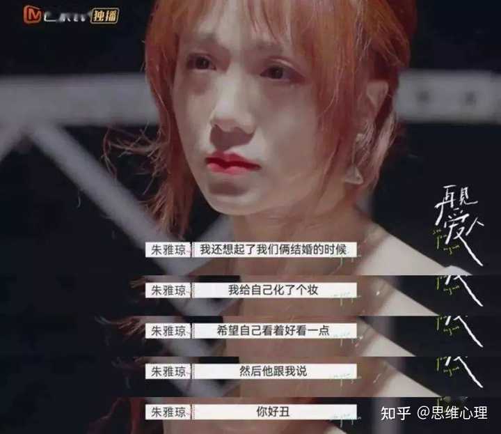 Pua到底是什么意思，有什么行为会被认为是pua？ - 知乎