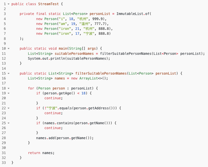 为什么程序员工作后就喜欢用 stream 流? - 知乎