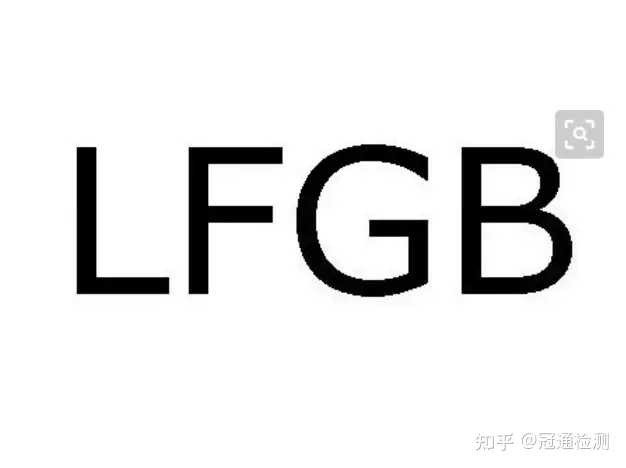 LFGB认证是什么？LFGB测试是什么？ - 知乎