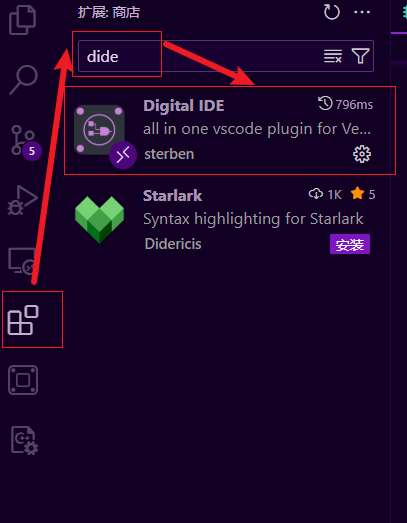 集成电路芯片设计用的eda软件工具，求推荐？ - 知乎