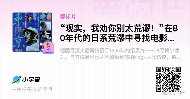 学电影（Film studies) 必看入门书籍有哪些？ - 知乎